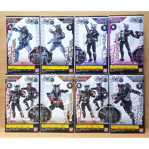 Jual SO-DO Soudou Kamen Rider Zi-O RIDE 11 FULL 8/SET Another Zio DCD Faiz - Jakarta Utara ...