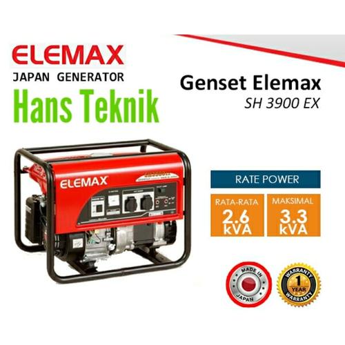 Jual Genset 3000 Watt ELEMAX SH 3900 EX Generator Listrik bensin by Honda - Jakarta Utara - Hans ...