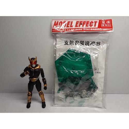 Jual Action Base Stand Base SHF Neca Figma 1/12 Scale GREEN HIJAU CLEAR ...