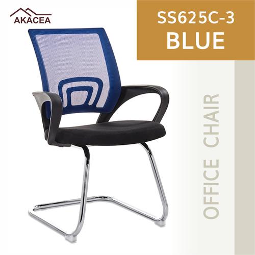 Jual KURSI KANTOR - OFFICE CHAIR - KURSI KERJA | SS625C-3-BLUE - AKACEA ...