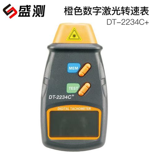 Jual Digital Laser Infrared Tachometer RPM Alat Ukur Kecepatan Putaran ...