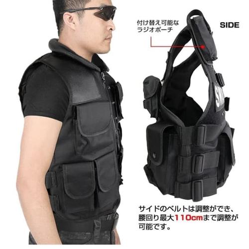 Jual rompi militer tactical vest SWAT police FBI airsoft gun combat ...