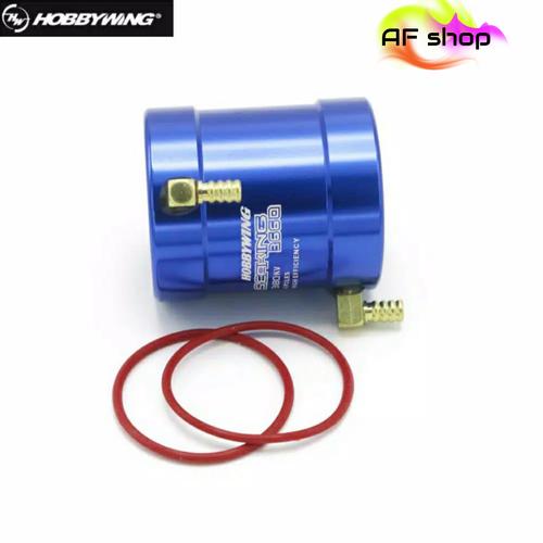 Jual Hobbywing Cover Pendingin Air Tube 3660 untuk Motor - 3660 ...