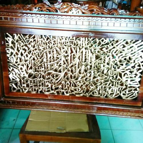 Jual Kaligrafi ayat kursi motif acak dari kayu jati ukuran 100x60cm ...