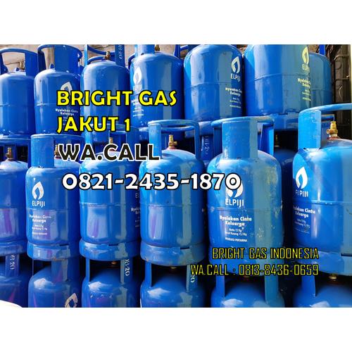 Jual TABUNG GAS 12 KG BIRU PLUS ISI - Jakarta Timur - Srikandi Gas ...