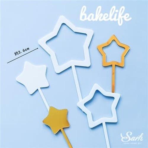 Jual TOPPER SET BINTANG/ TOPPER STAR SET/ TOPPER BINTANG PINK BIRU MUDA ...