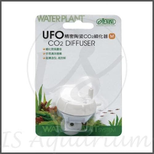 Jual Ista UFO CO2 Diffuser M - Aquascape Tools - Ista Diffuser UFO - Jakarta Barat - IS Aquarium ...