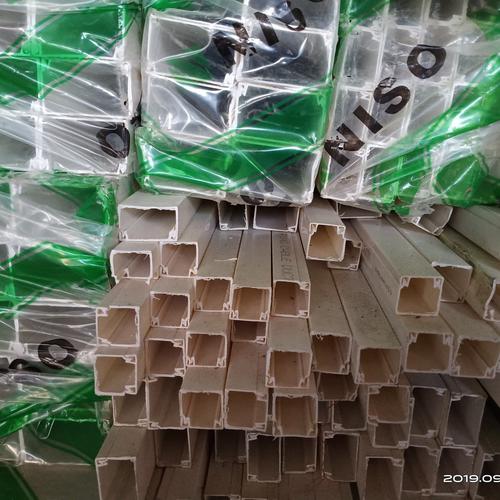 Jual Kabel duct kabel dak tray pelindung kabel 60x60(mm) (6x6cm ...
