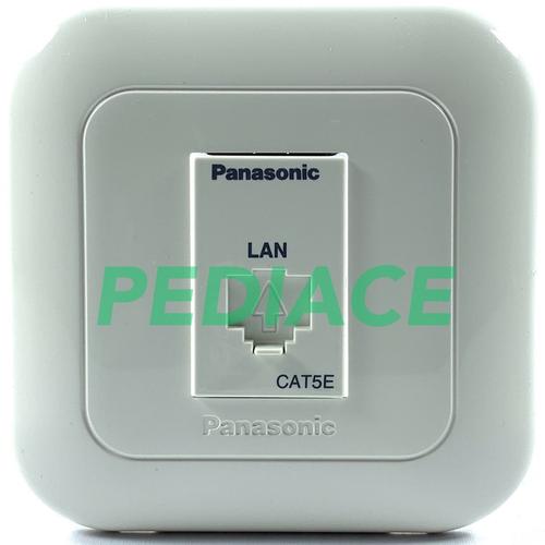Jual Socket Soket LAN Internet CAT5E Outlet WEJ2488 Putih Panasonic ...