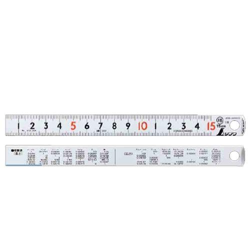 Jual Shinwa Stainless Steel Rules Pickup 150 mm JIS-13131 - Jakarta Pusat - Metrology Store ...