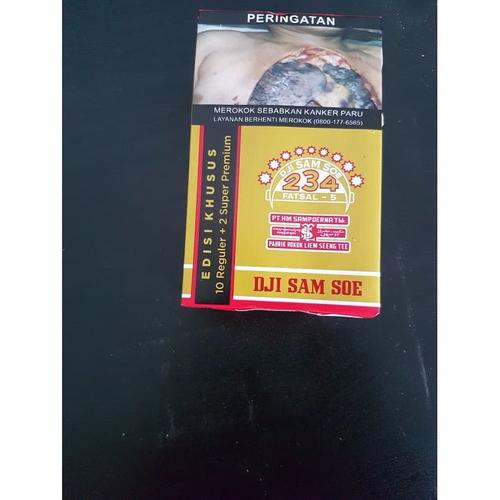 Jual rokok dji sam soe 12/bungkus - Kota Bekasi - jordangautama | Tokopedia
