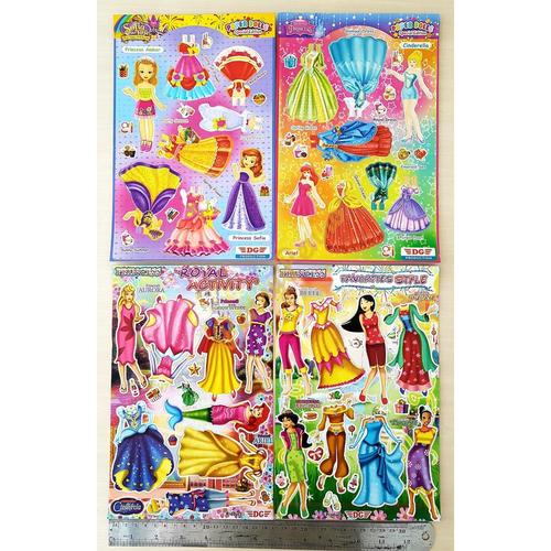 Jual Kertas Bongkar Pasang Model Karakter Super Jumbo - Jakarta Timur ...