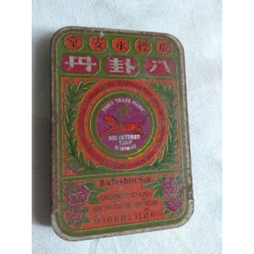 Jual Kotak Kaleng kosong Obat Pat Kwa Tan Tjap Matjan Singapore - Kab ...