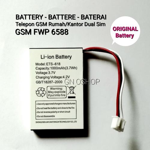 Jual Battery Telepon Rumah GSM Ezitel ETS 938 FWP GSM 6588 LTE 4G Volte ...