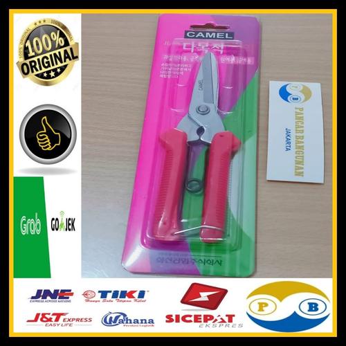 Jual GUNTING KOREA CAMEL - GUNTING SERBAGUNA - GUNTING DAHAN KUAT BAGUS ...