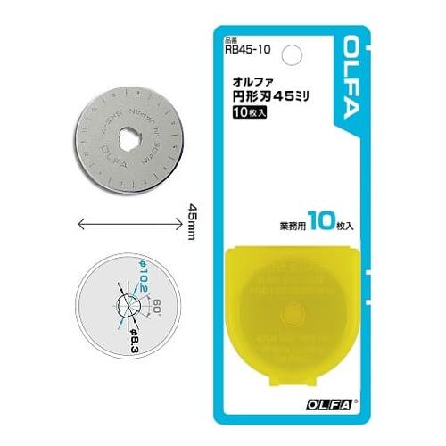 Jual OLFA RB45-10 Rotary Blade 45mm isi 10pcs - Kab. Sleman - JP Hardware | Tokopedia
