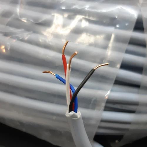 Jual Kabel Telepon merk Supreme 2 pair (isi 4) panjang 100 meter ...