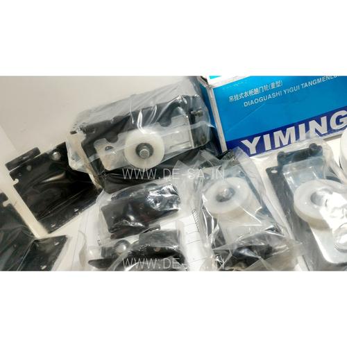 Jual Roda Dan Rel SD 050 Knockers 2.5m 2P Pintu Geser Wardrobe Lemari ...