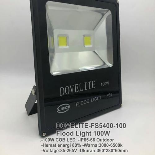 Jual Lampu sorot led 100w 100 watt cob IP65 lampu tembak 100watt ...
