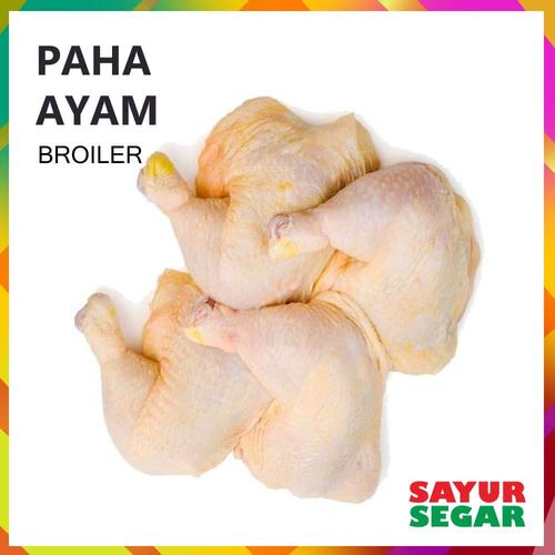 Jual PAHA AYAM BROILER UTUH [500g] - Jakarta Selatan - SAYUR SEGAR ...