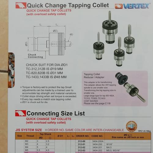 Jual vertex tapping collet tc 312 allsize - Kota Surabaya - Vertex ...