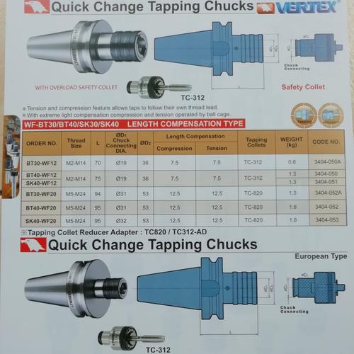 Jual vertex arbor tapping bt40 wf12 - Kota Surabaya - Vertex indonesia ...