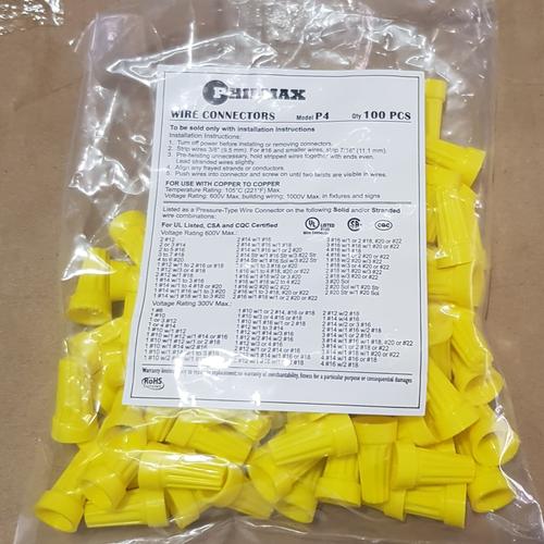 Jual Lasdop Press 2mm 2.5mm 2,5mn Kuning / Yellow - Jakarta Pusat ...