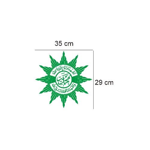 Promo Cutting Stiker Logo Lambang Muhammadiyah Muslim Anggota Islam ...