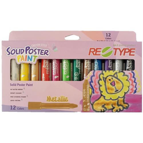 Jual Retype Crayon Stick Solid Poster Paint Metallic Colours - Kota ...