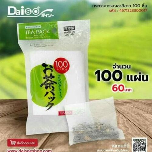 Jual TEA BAG FILTER SARINGAN TEH KOPI DAISO - Jakarta Selatan - KI-TARO ...