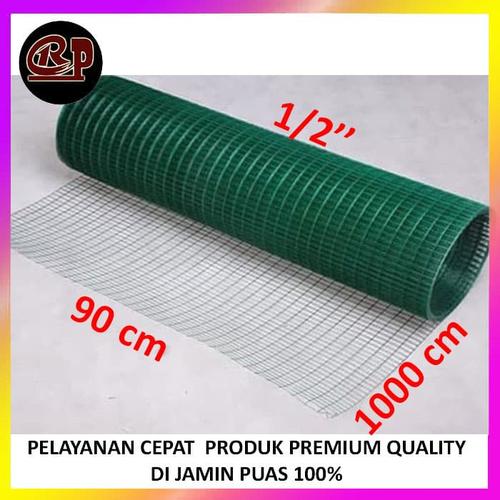 Jual Kawat Loket PVC, Ram PVC , Kawat Ayakan PVC 1/2" x 10m - Jakarta ...