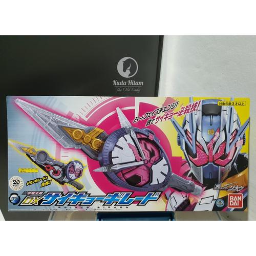 Jual Bandai Kamen Rider Zi-O DX Ziku Driver Zikan Oken Saikyo Girade ...