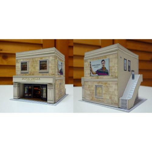 Jual DIY Papercraft Diorama Toko Pakaian - Kota Bandung - dearbestshop ...