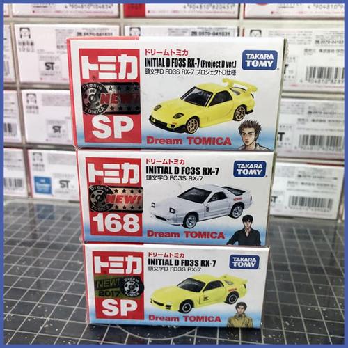 Jual Tomica Dream Initial Set Mazda FC3S FD3S RX-7 (Project D ver.) Sticker - Kota Bandung ...