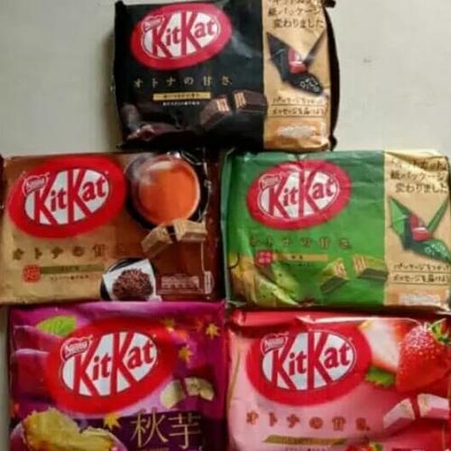 Jual kitkat strawberry/kitkat hojicha/kitkat greentea/kitkat sweet potato - Jakarta Timur - mell ...