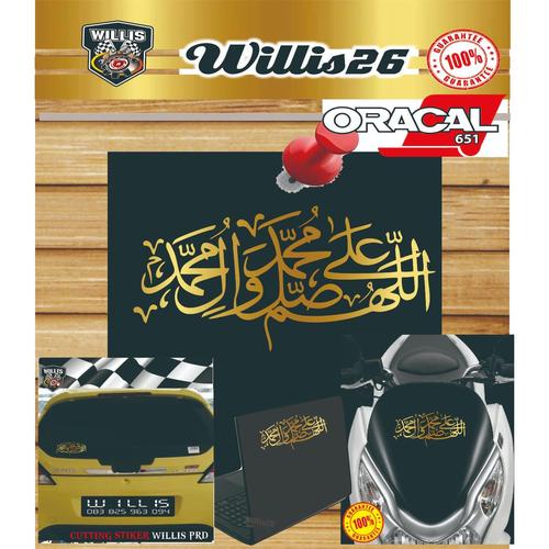 Jual Stiker Cutting Kaligrafi Sholawat Sticker Laptop Kaca Mobil Visor ...
