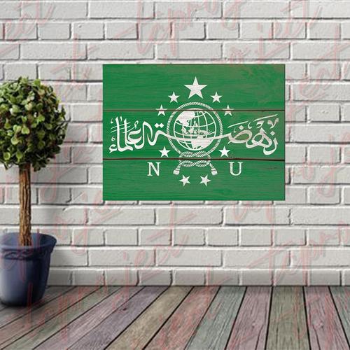 Jual POSTER LOGO NU - NAHDLATUL ULAMA - POSTER KAYU - HIASAN DINDING ...