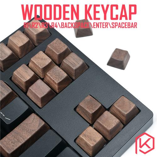 Jual wooden keycaps wood keycap r1 r2 r3 r4 backspace enter spacebar ...
