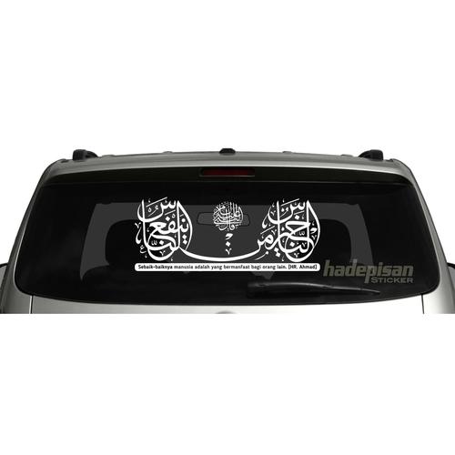 Jual Stiker Cutting Sticker Kaca Mobil Kaligrafi Khoirunnas Sebaik-baik ...