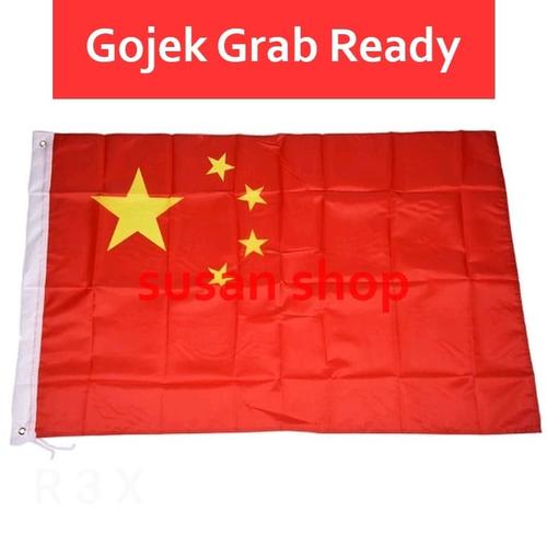 Jual Bendera Murah Flag China Cina Tiongkok Asia Polyester Asian Games ...