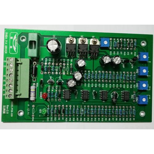 Jual Power amplifiers board for pressure flow control Proportional ...