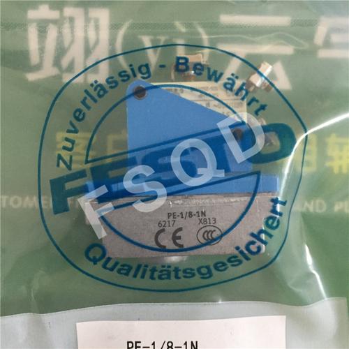 Jual PE-1/8-1N 6217 Imported pneumatic components FESTO gas converter ...