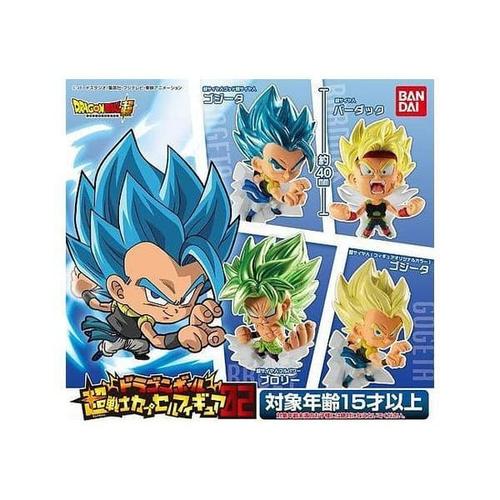 Jual DRAGON BALL SUPER WARRIOR CAPSULE FIGURE VOLUME 02 - SS BROLY ...