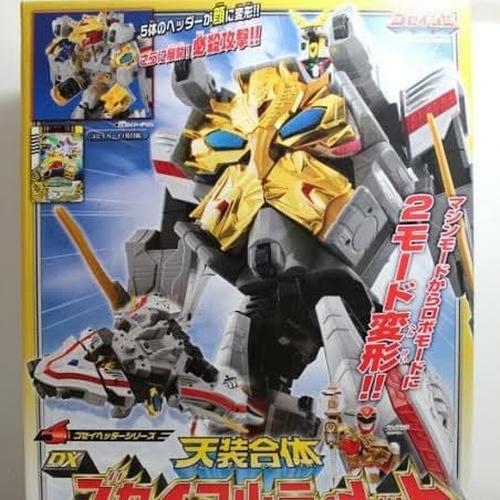 Jual DX Power Rangers Megaforce Robot Sentai Goseiger Gosei Ultimate ...