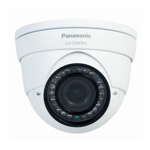 Jual Panasonic CCTV CV-CFW203L - Jakarta Timur - Utama Computer | Tokopedia