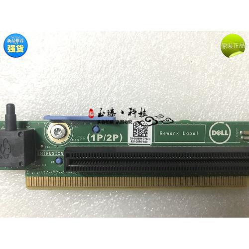 Jual DELL R320 R420 LEFT RISER Server Left PCIE Expansion Card X16 ...