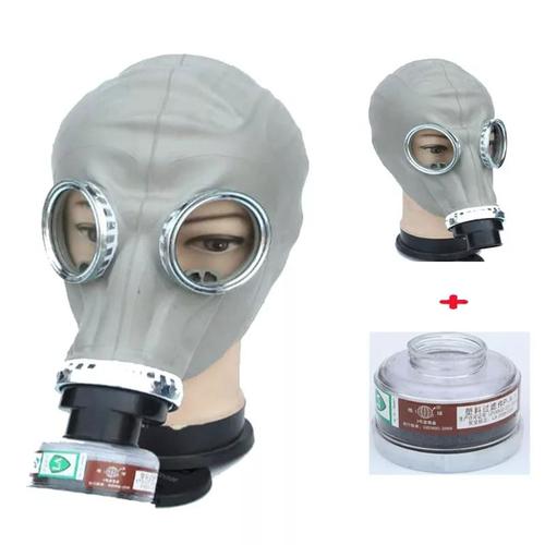 Jual gas mask / masker gas / masker oksigen / masker polusi udara ...