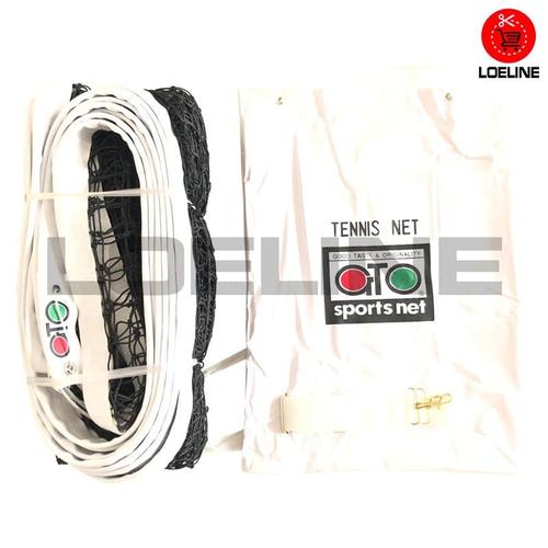Jual Net Tenis GTO Tennis Impor Murah dan Bagus - TN-50S - Jakarta ...