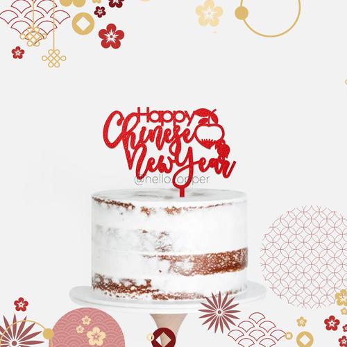 Jual Topper Imlek - CNY06 | Chinese New Year Topper | Cake Topper Imlek ...