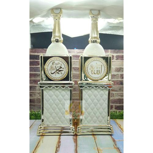Jual Pajangan Keramik Allah & Muhammad kaligrafi Twin tower T41CM Gold ...